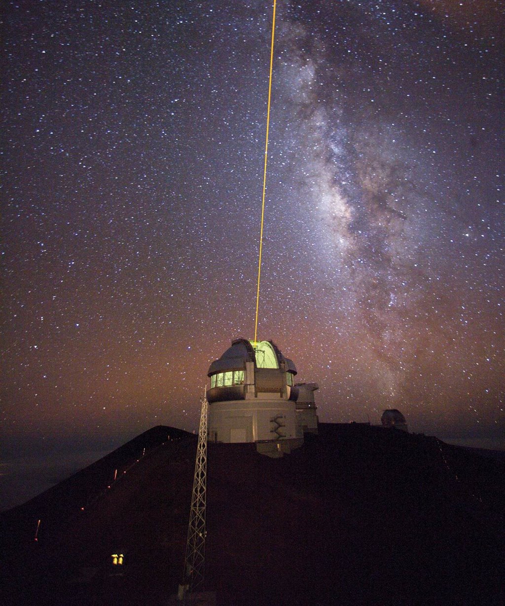 The Gemini North Observatory largest most advanced telescope