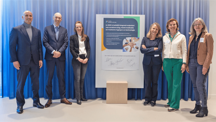 Werken bij TNO - vacatures en TNO als werkgever | TNO